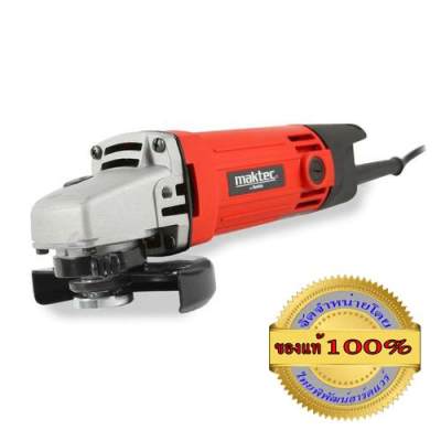 เครื่องเจียร์ Maktec รุ่นไหนดี