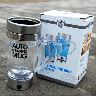 ☂ ลดราคาจากเดิม AUTO STIRRING MUG แก้วปั่นอัตโนมัติ อาหารเสริมต่างๆ ...