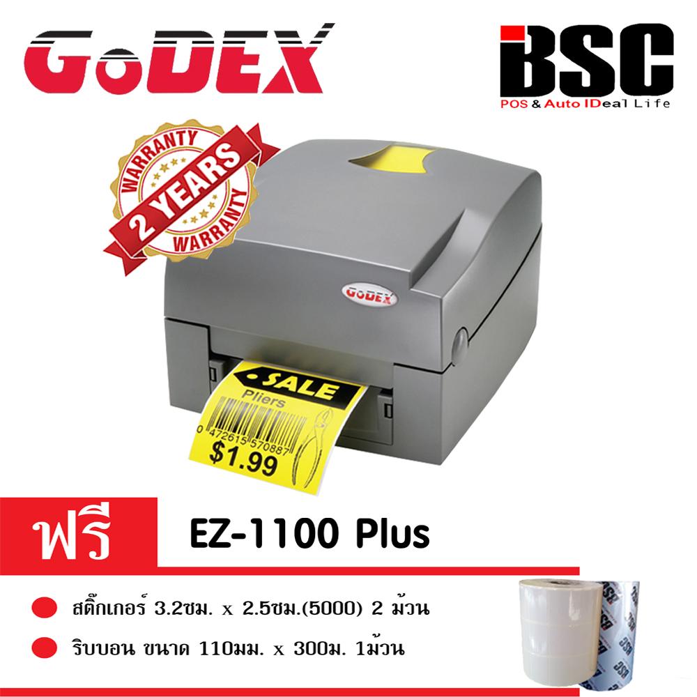 GODEX EZ-1200 USB DRIVER – Nice Drivers Store