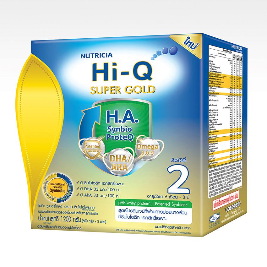 ฝากให้ซื้อ HI-Q ไฮคิว นมผงสำหรับเด็ก ช่วงวัยที่ 2 ซูเปอร์โกลด์ เอชเอ ...