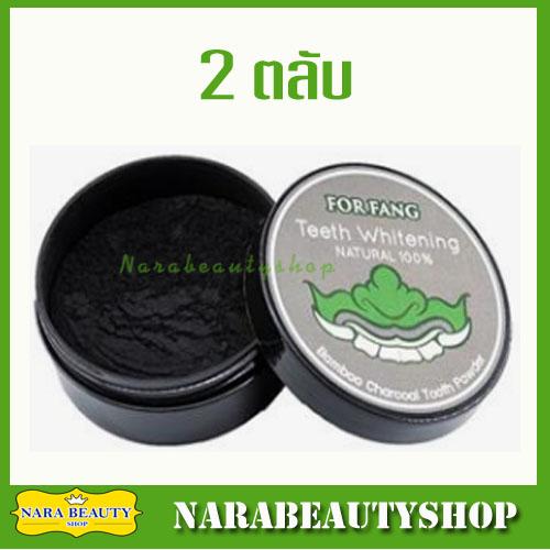 Bamboo - ซื้อ Bamboo ราคาดีที่สุดค่ะ Thailand | www.lazada.co.th