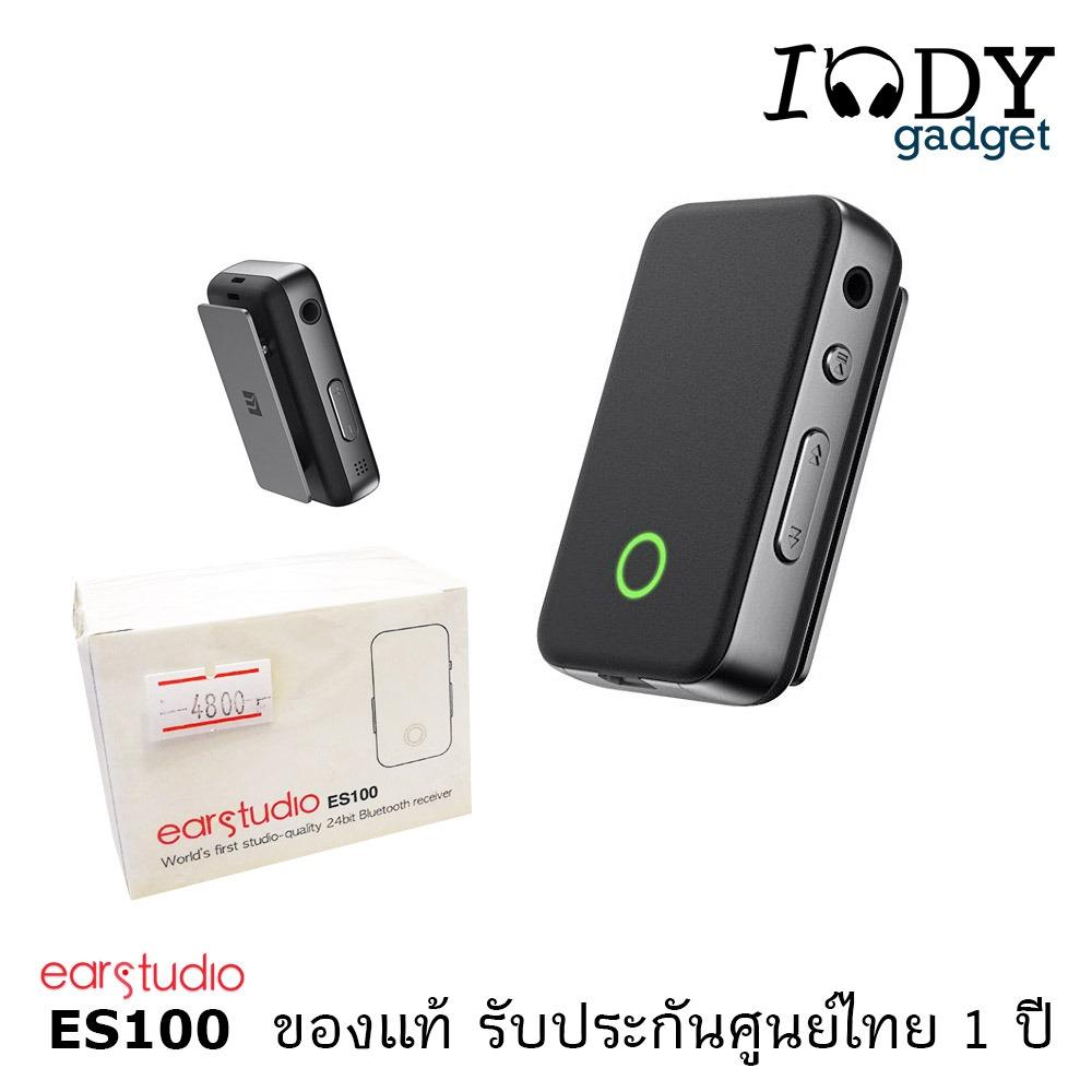 รีวิว Earstudio Es100 ของแท้ รับประกันศูนย์ไทย Dac Amp ระบบ Bluetooth ...