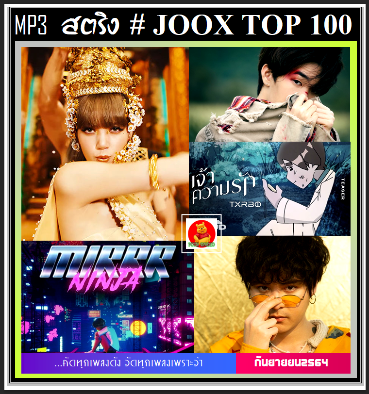 Pp Jjมีทุกอย่าง ราคาถูก ซื้อออนไลน์ที่ - พ.ย. 2024 | Lazada.co.th