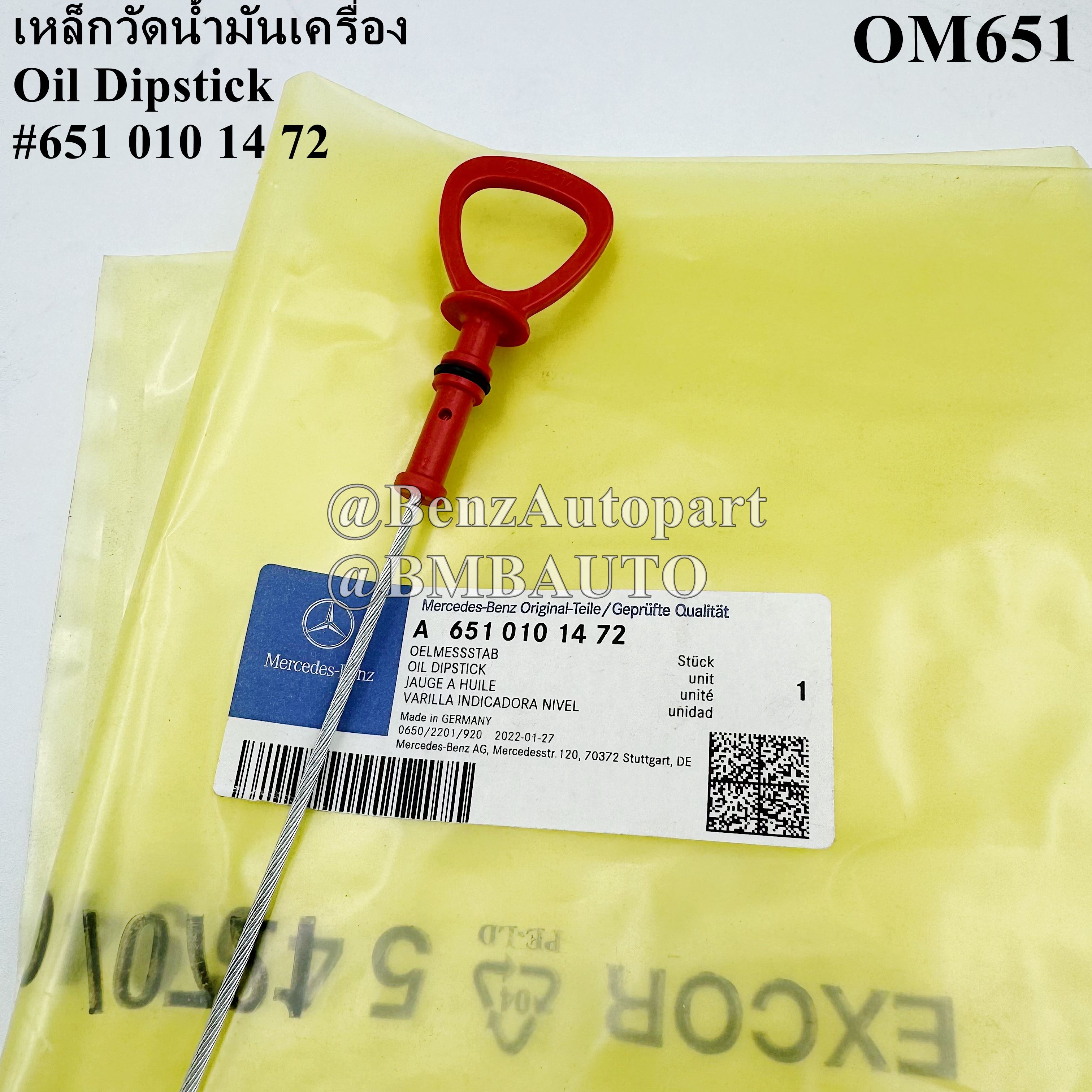 สินค้านี้มีมูลค่าคำสั่งซื้อสูง เข้าชมและซื้อสินค้า คลิกเลย!