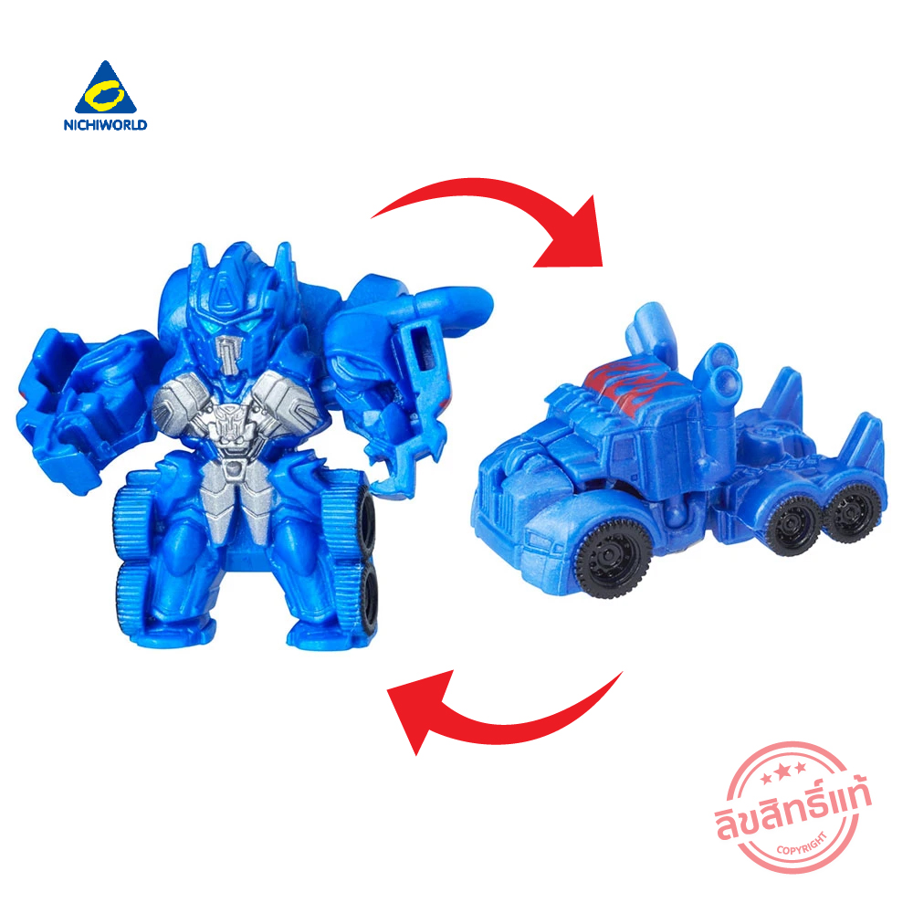 Transformers Studio Series High Octane Bumblebee Vs Stinger (79 2 ...