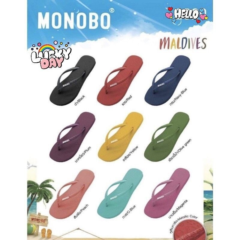 รองเท้าแตะ หนีบหญิง MONOBO Maldives (1/2)เบา เทห์ มีสไตล์ | Lazada.co.th