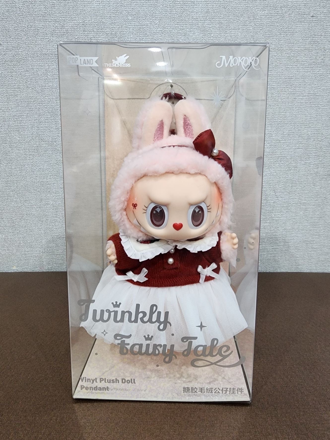 พร้อมส่ง Labubu Mokoko Twinkly Fairy Tale Christmas POPLAND Paradise ...