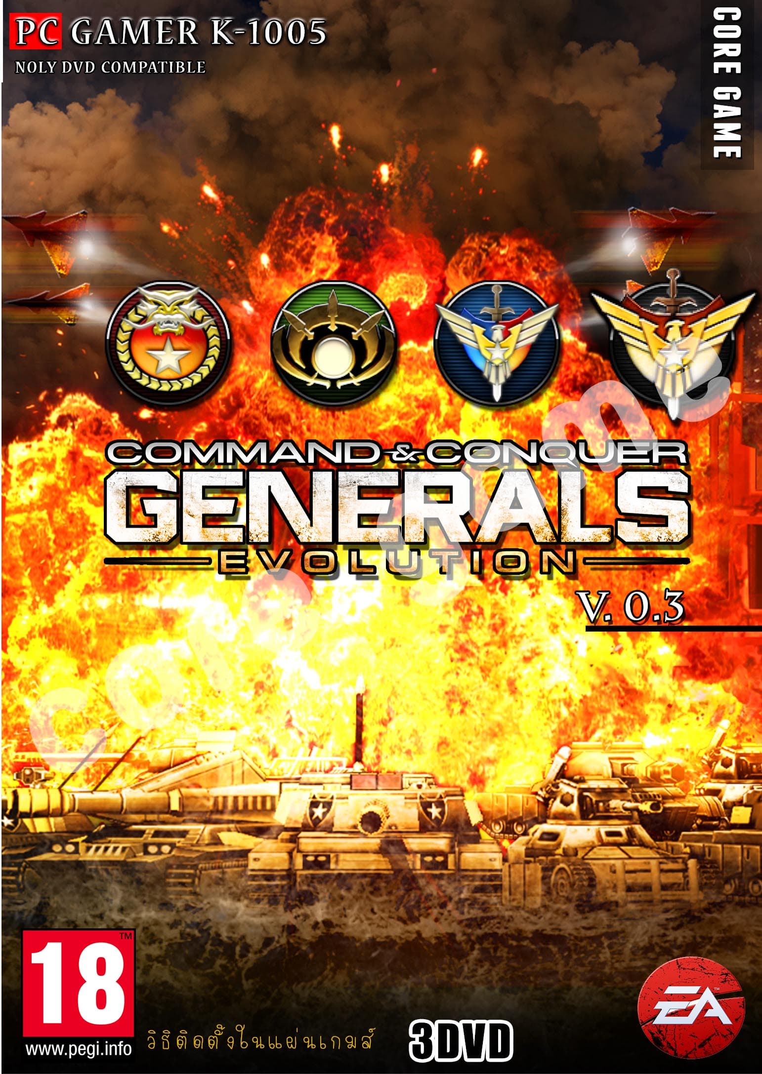 Command And Conquer Generals Evolution Mod For C&C: Red, 40% OFF