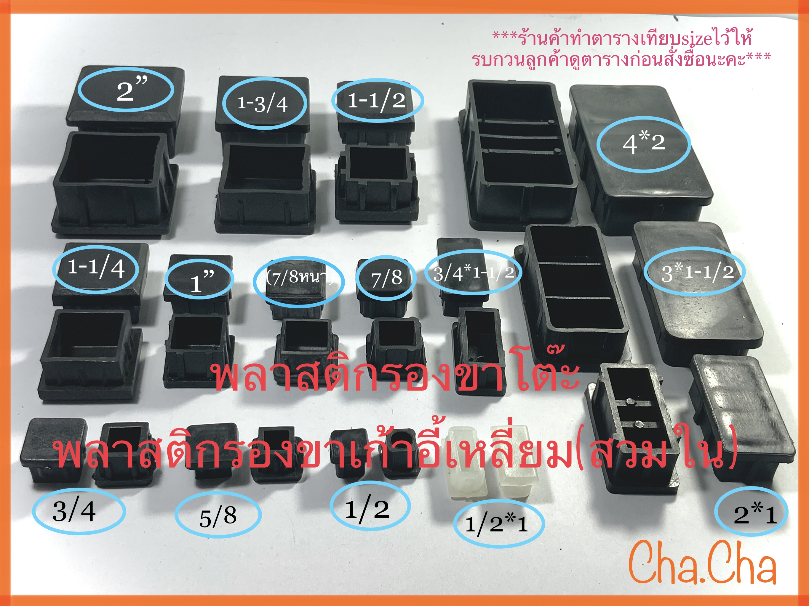 แป้นยึดขาโต๊ะ ราคาถูก ซื้อออนไลน์ที่ - ก.ค. 2024 | Lazada.co.th