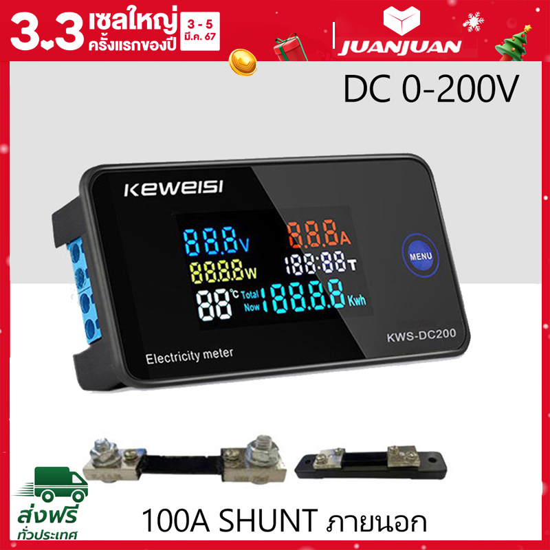 Vu Meter Led Spectrum ราคาถูก ซื้อออนไลน์ที่ มิย 2024 Th 7110
