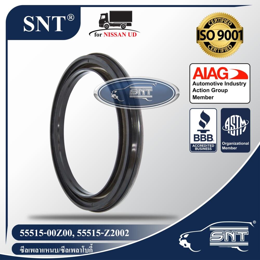 SNT ซีลเพลาขับหน้า - ซ้าย, Oil Seal - TOYOTA ( โตโยต้า ) รุ่น VIGO (วี ...