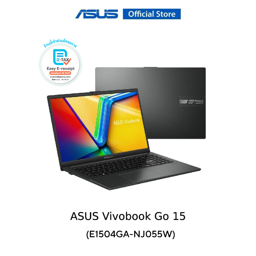 ASUS Vivobook Go 15 E1504GA-NJ055W, 15.6 Inch thin and light laptop ...