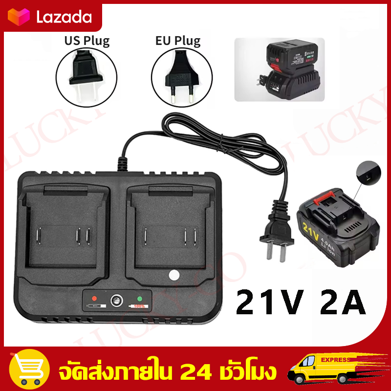 0a2ec7b2419c2a978e037eb29eaffee5.png