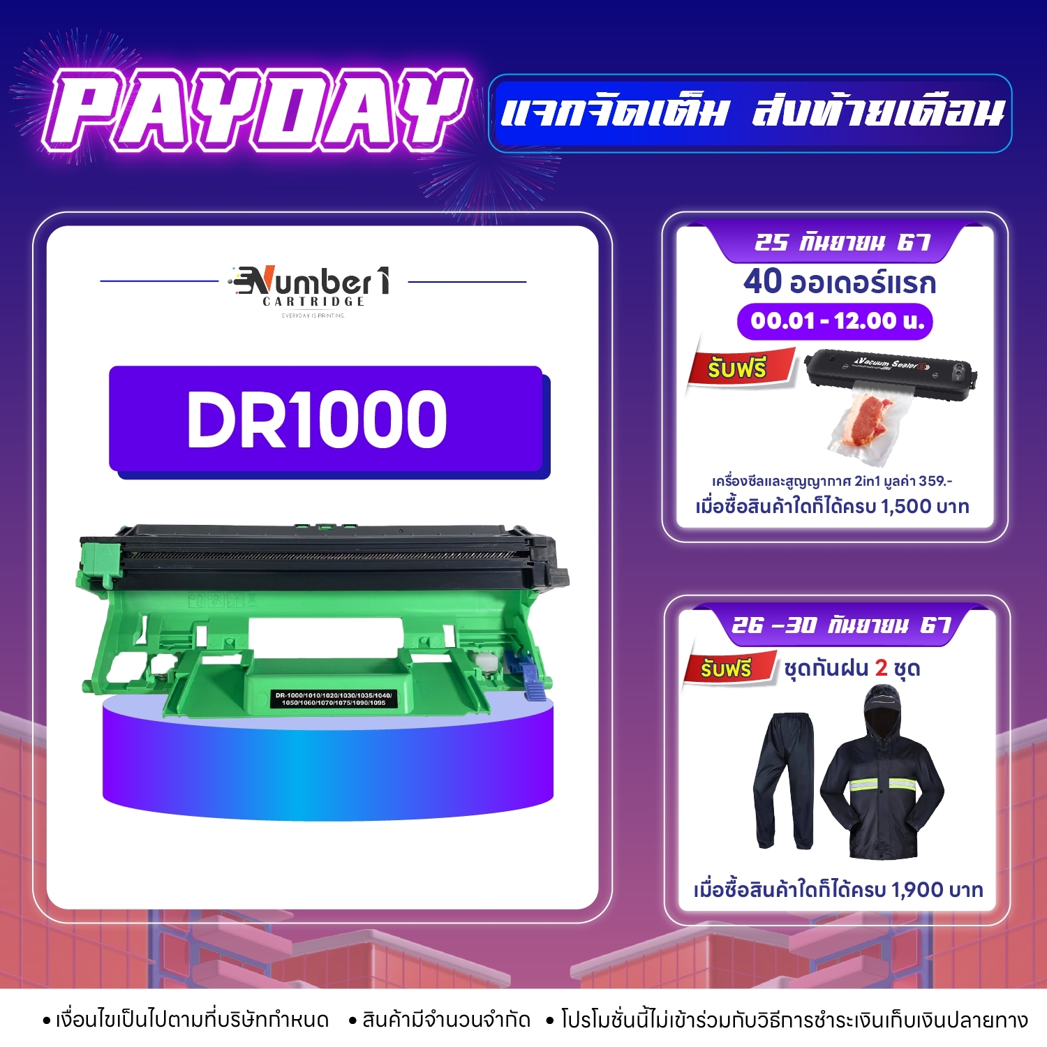 Brother P Touch Label Printer Pt D200 Tape ราคาถูก ซื้อออนไลน์ที่ ...