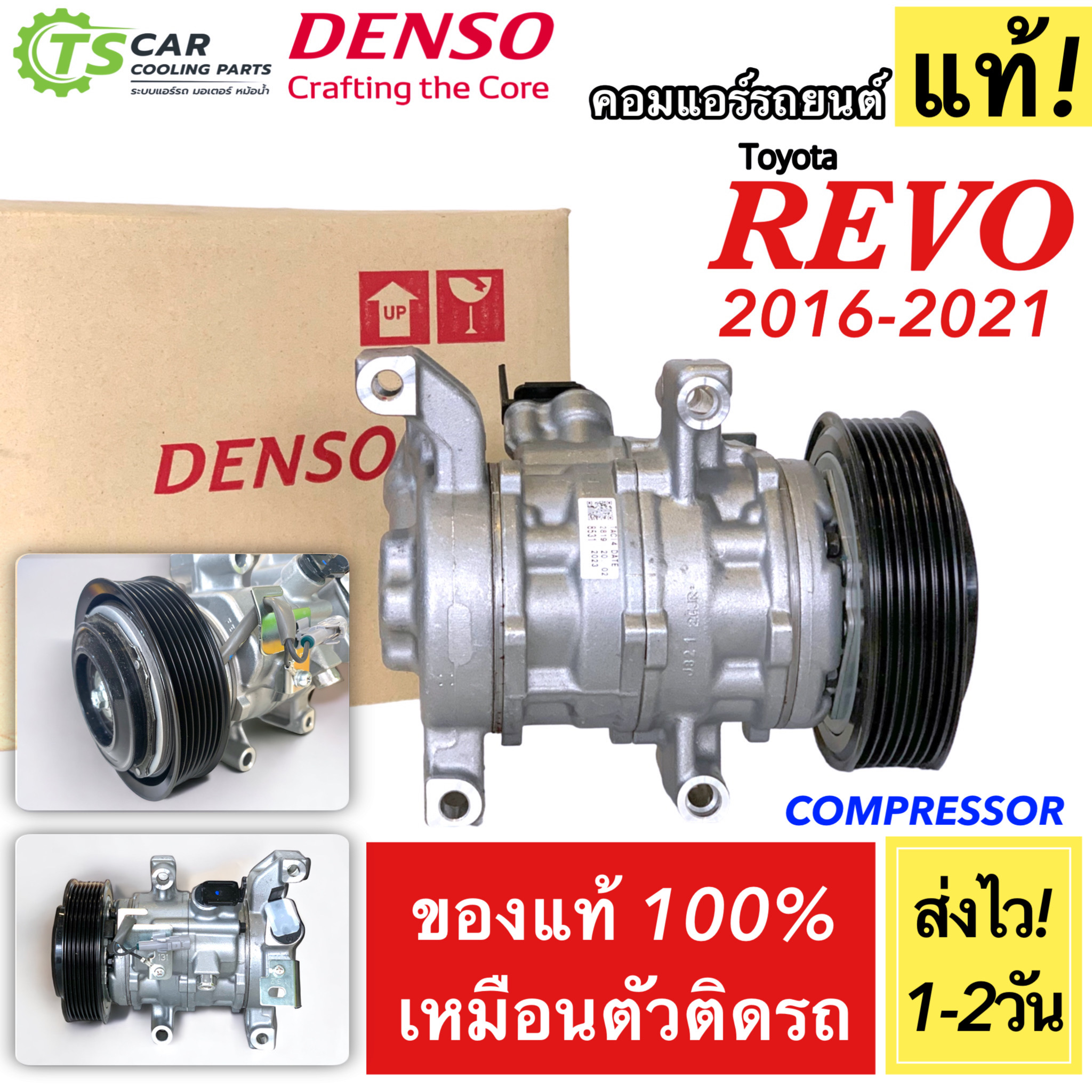 0e077c8bf58680bde982bdbe61f4868f.jpg