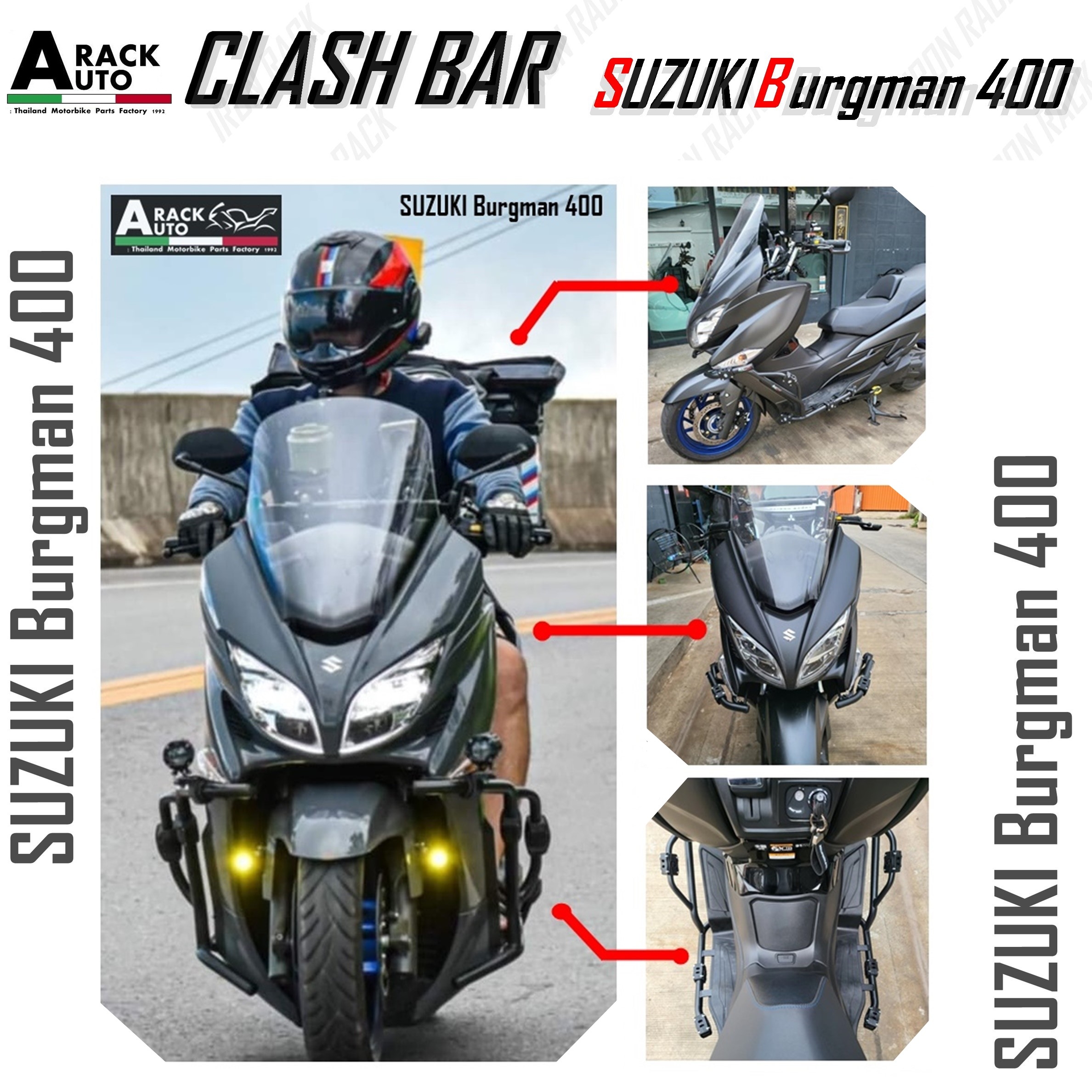 Suzuki Burgman 400 ((product matches cover) ราคาถูก 1,490 บาท - สินค้ายานยนต์ อุปกรณ์ - *ส่งฟรี ...