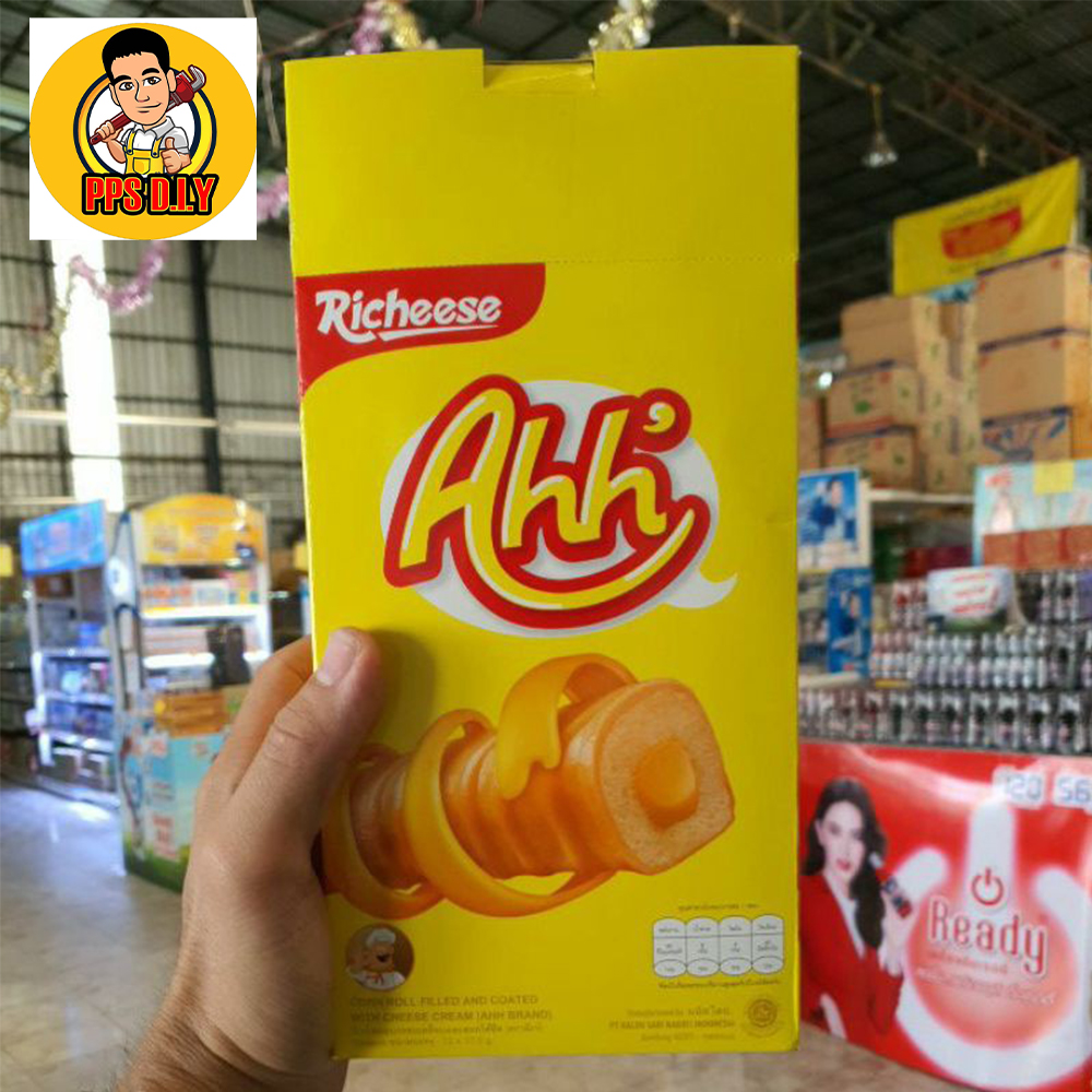 Ahh'Nabati ขนมข้าวโพดอบกรอบ ชีสแท่ง เพิ่มปริมาณ 20% ราคาถูก 42 บาท ...