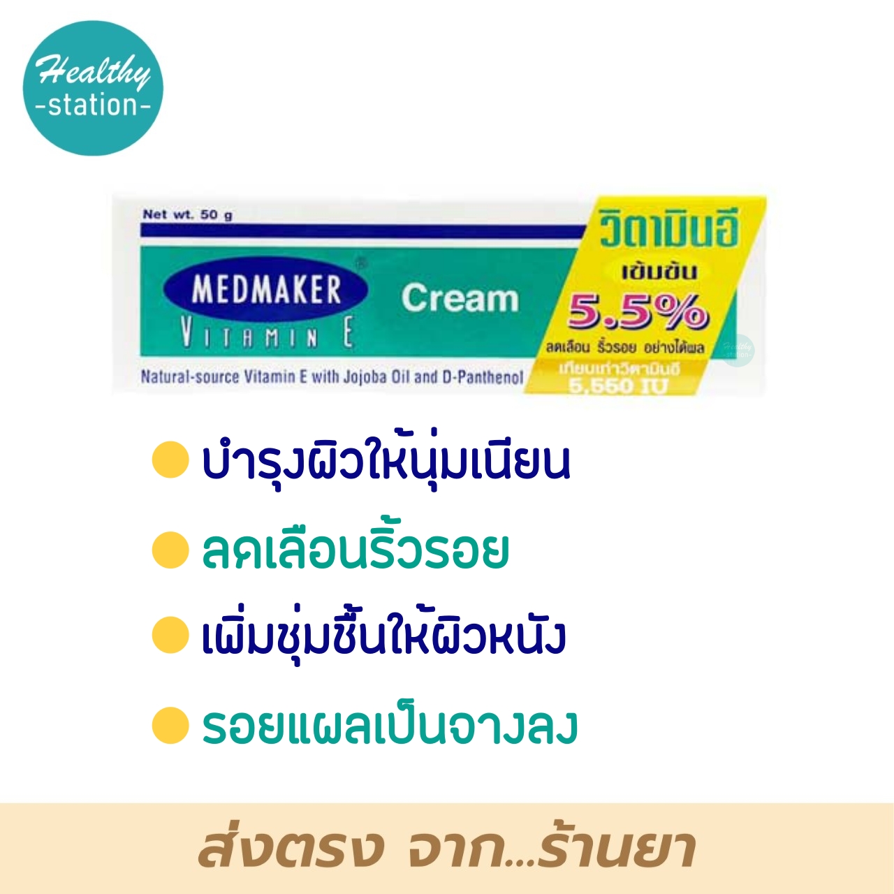 119016d180f34c9a45ac9aed80fef065.jpg
