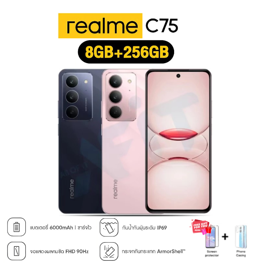 realme C75 5G (8Gb Ram+256Gb Rom) | Chipset Mtk Helio G92 Max, Clear ...