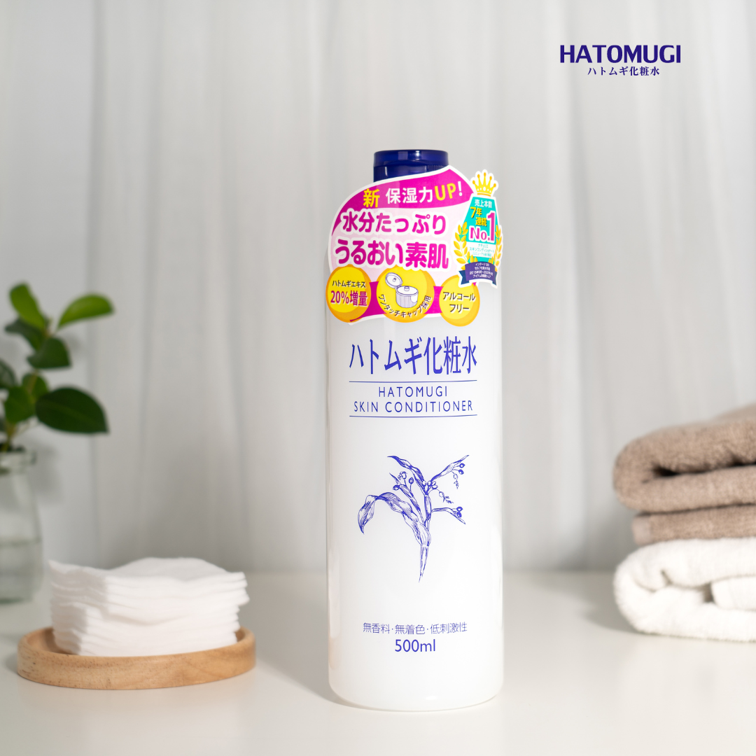 Hatomugi Skin Conditioner (500 ml.)