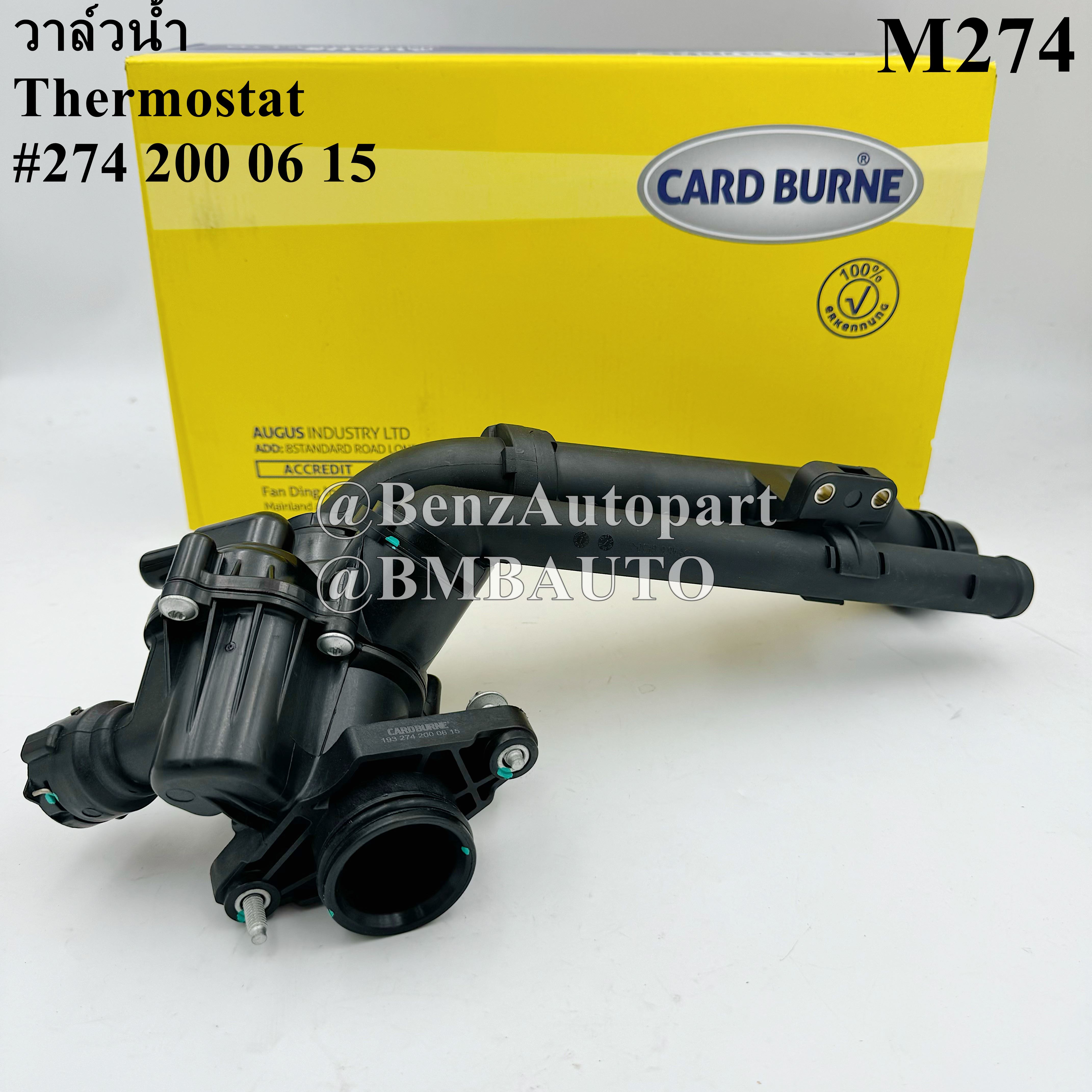 สินค้านี้มีมูลค่าคำสั่งซื้อสูง เข้าชมและซื้อสินค้า คลิกเลย!