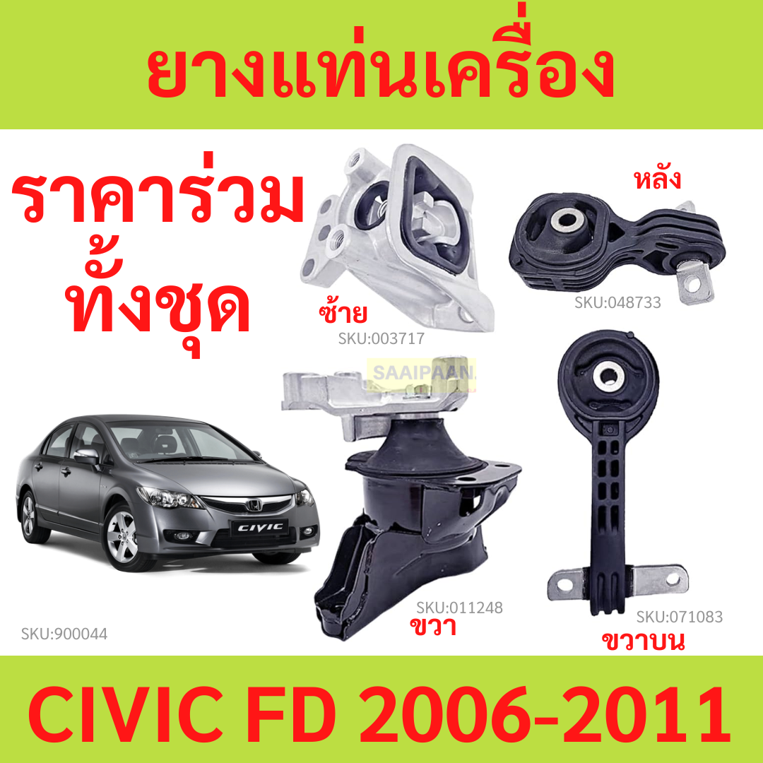 16b8dc25bdc582cd771edc124b874b84.png