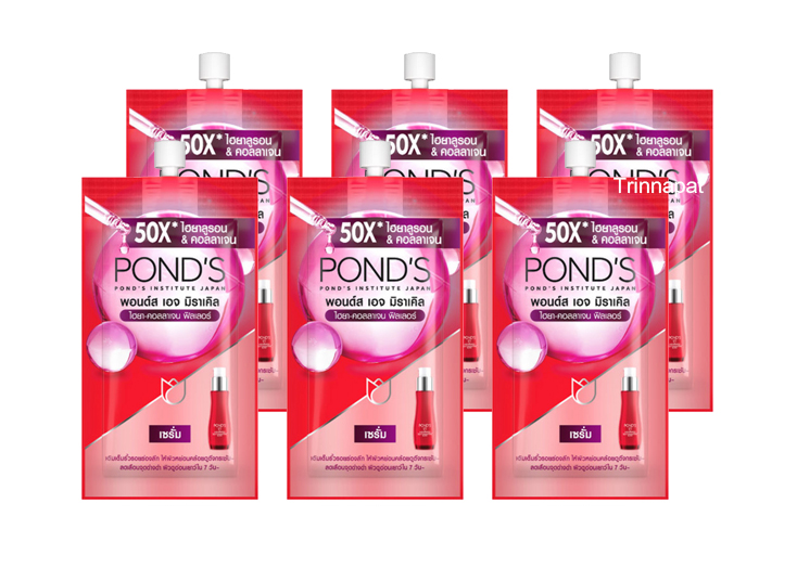 Ponds Age Miracle HYA Collagen filler Serum 7 ML. [x6 pcs.] พอนด์ส เอจ ...