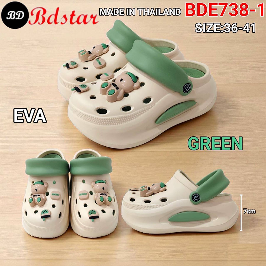 รองเท้าหัวโต BDstar EVA รุ่น BDE738-1 พื้นหนา 7 cm สามารถถอดพื้นได้ ใส่ ...
