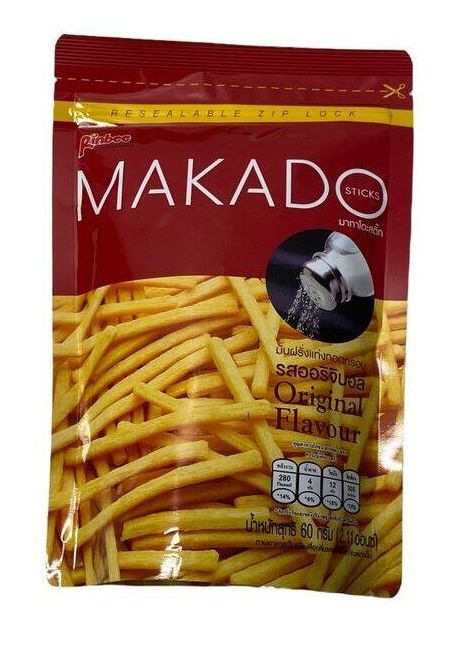 Makado ถูกที่สุด พร้อมโปรโมชั่น ม.ค. 2023|BigGoเช็คราคาง่ายๆ