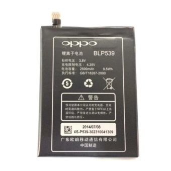 OPPO แบตเตอรี่โทรศัพท์มือถือOPPO Find 5 X909 2500 - BLP539