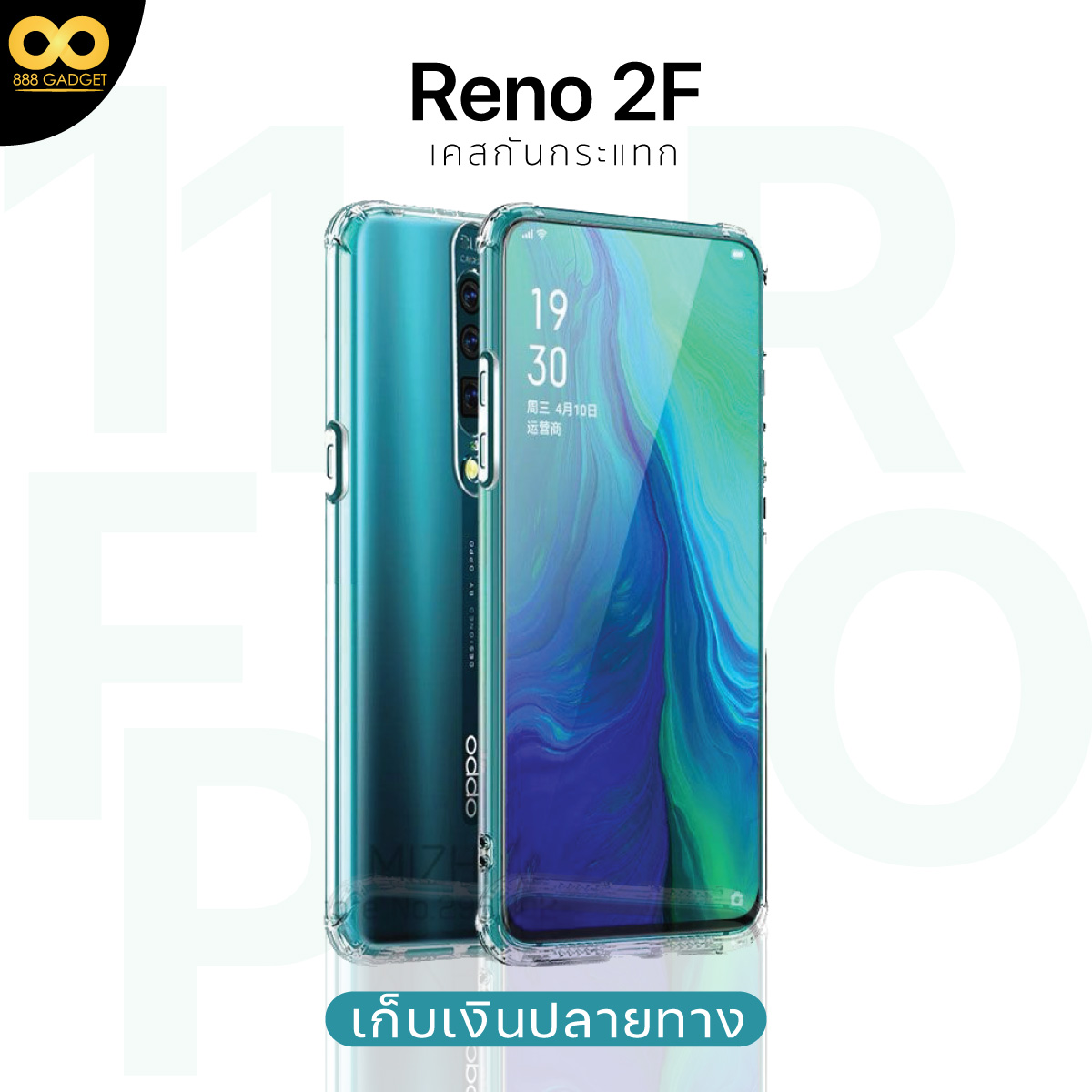 Oppo K3 Case ราคาถูก ซื้อออนไลน์ที่ - ส.ค. 2024 | Lazada.co.th