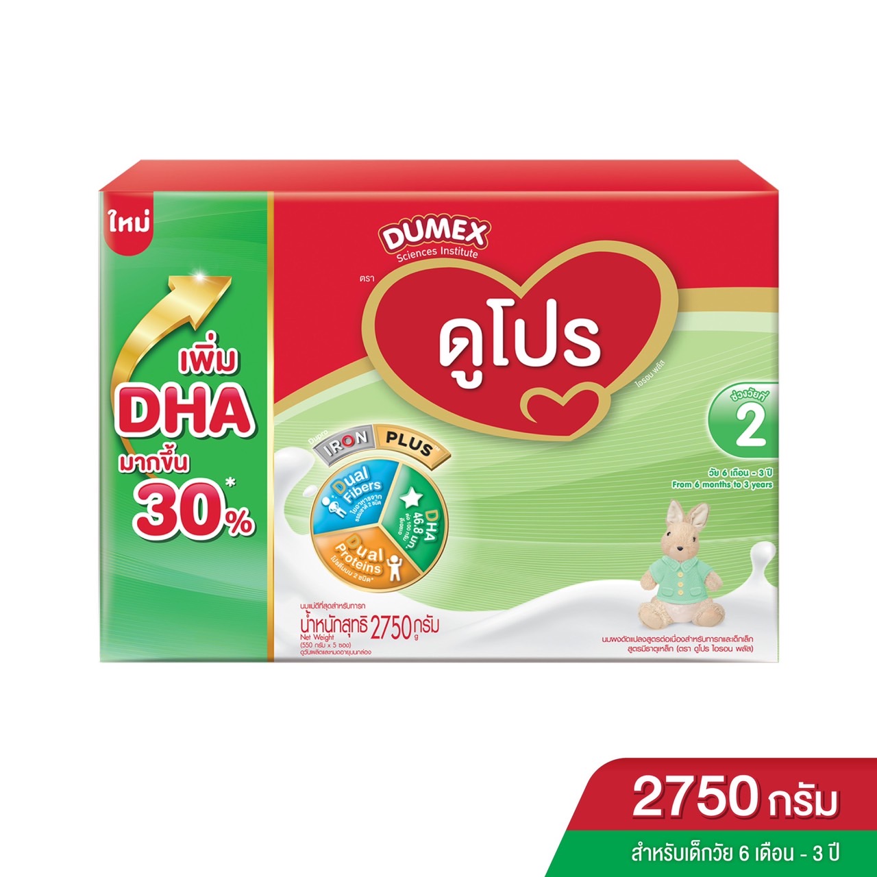 Miracle Box Crack 229 Work 100 How Free Miracle Crack