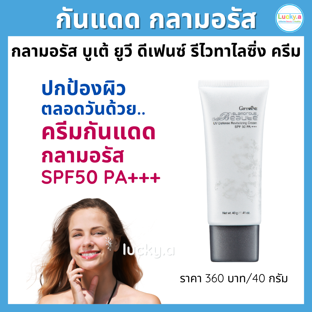 22c808818d8b8dbf63c5e3c55f8181e9 png 22c808818d8b8dbf63c5e3c55f8181e9-png