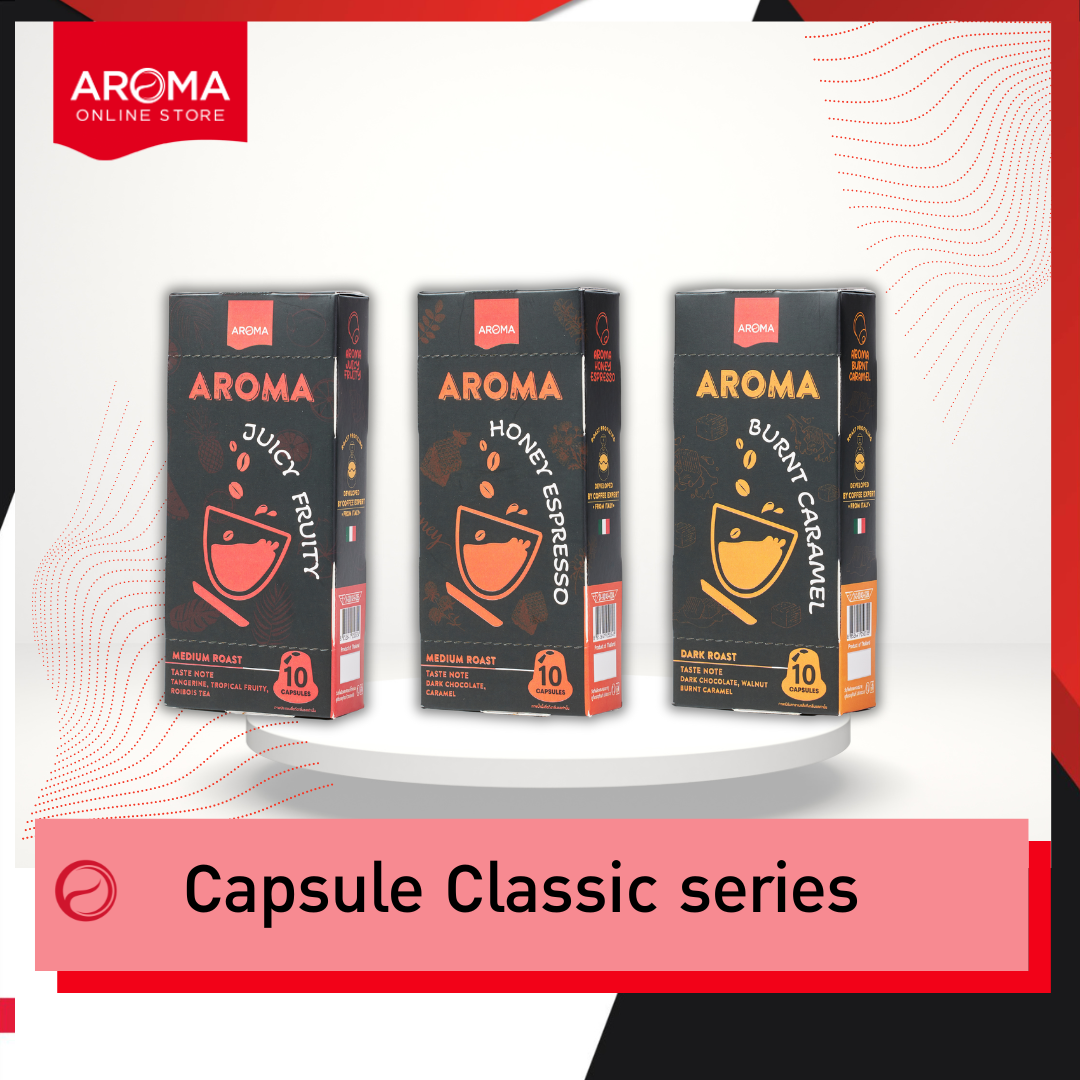 Aroma Cocoa Powder 500G ราคาถูก 199 บาท - ยี่ห้อ: Aroma, สินค้าขนม ของ ...