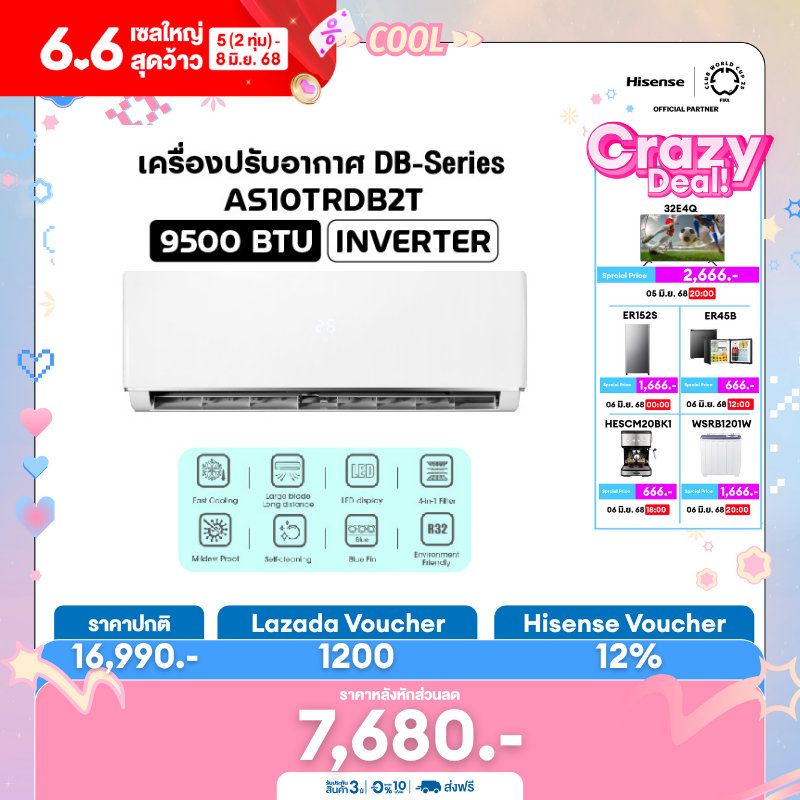 ข่าวราคาน้ำมัน LPG NGV วันเสาร์ ที่ 3 พ.ค. 2568 รวม 2 ข่าว: raakaadee.com