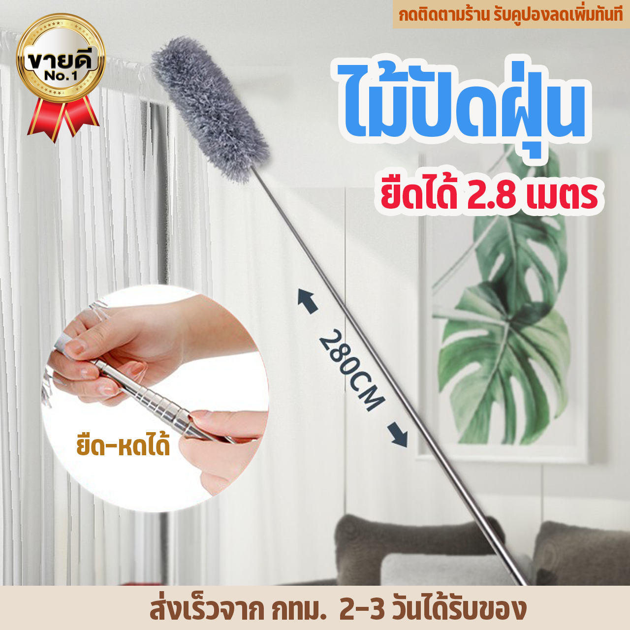 279a012a6cef914699a68380861f76d7.png