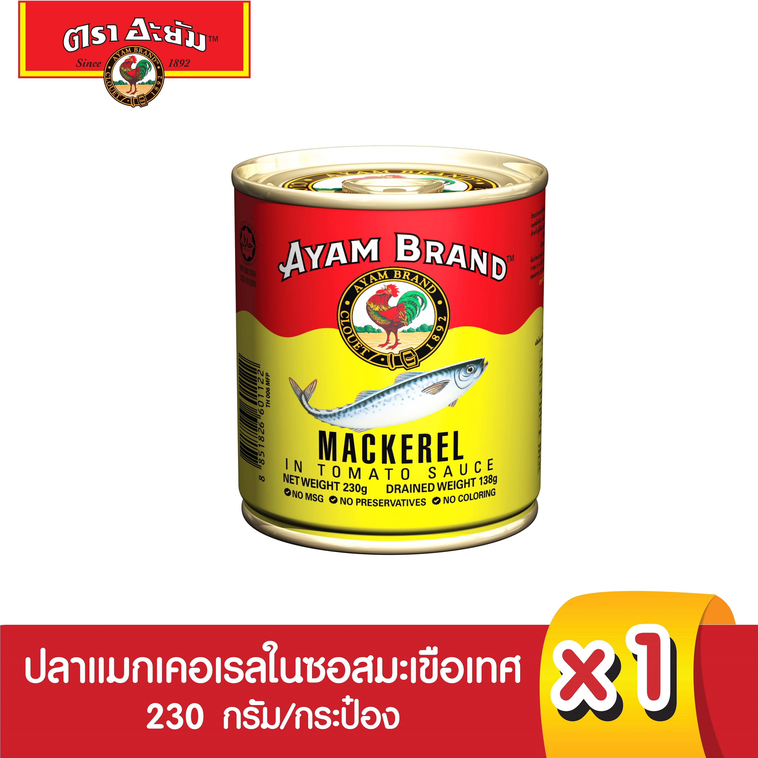 292ba033da304bd3581d521c5d14be37.jpg