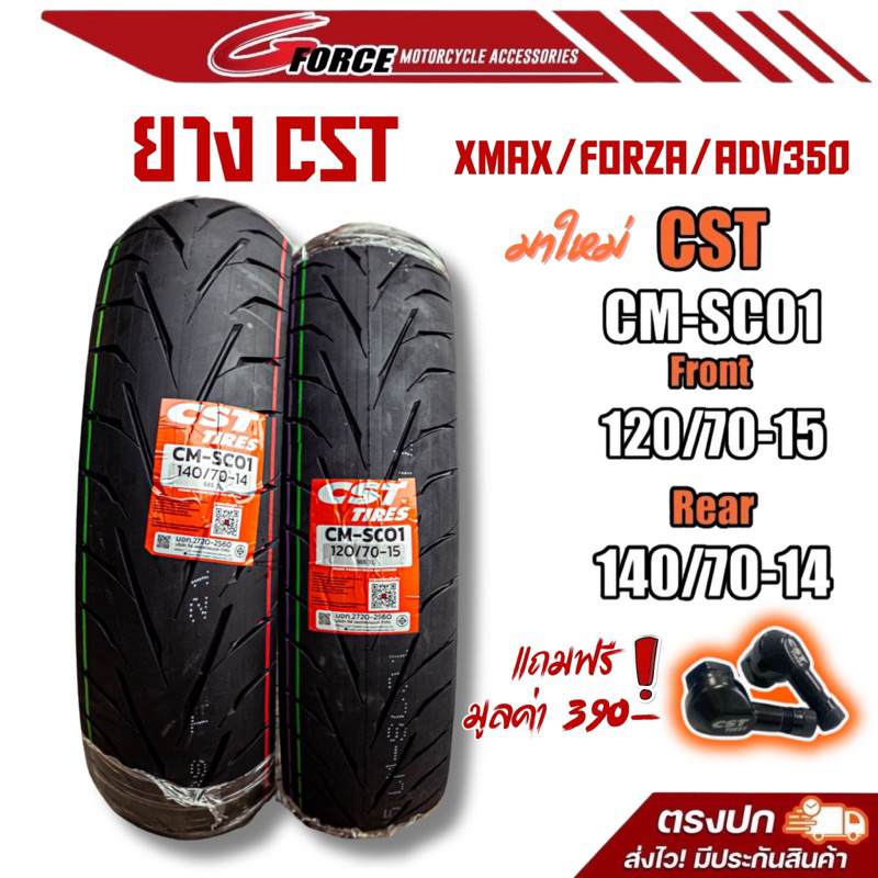 2b5063b67a7559e5a64296cdfa53892e.jpg