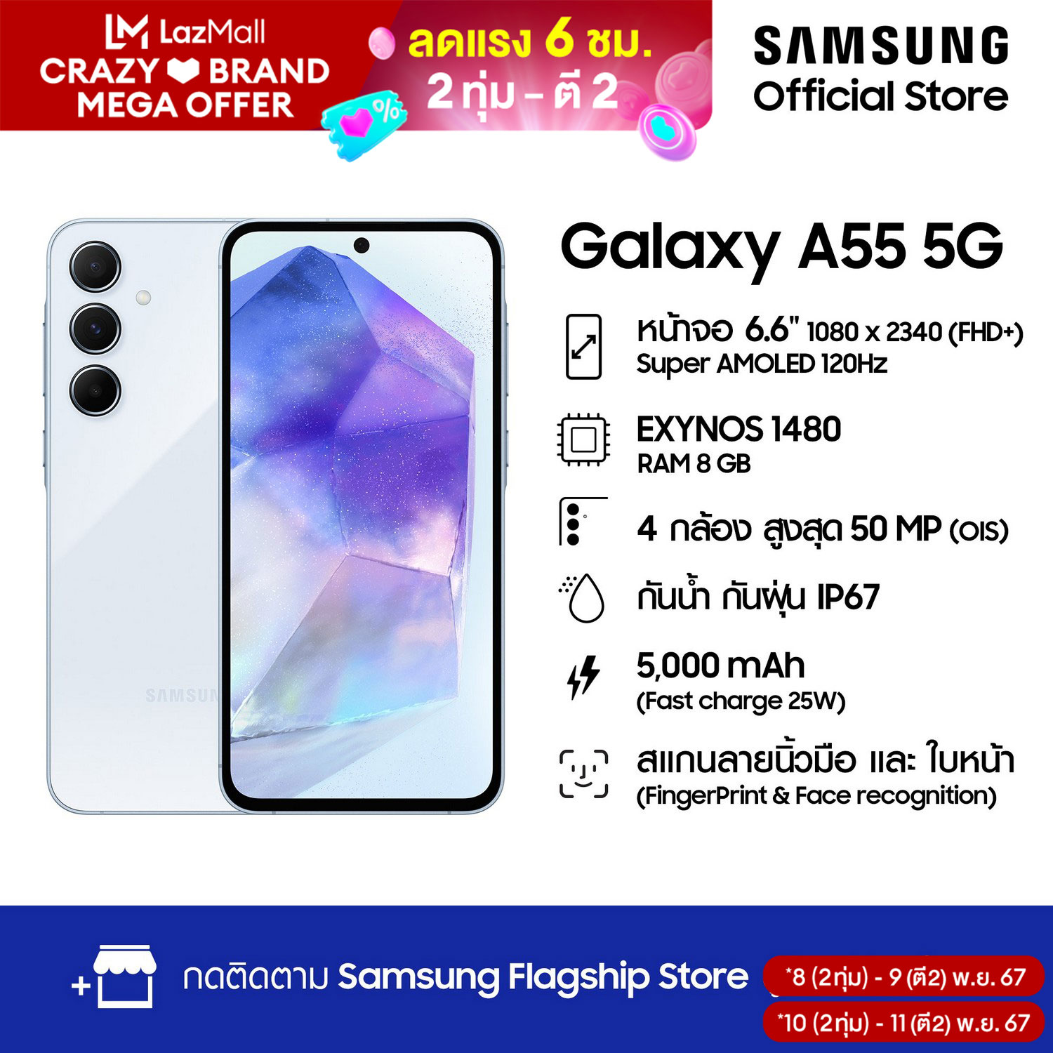 2bba5c2a70dcdc4f05ea70de26537e75.jpg