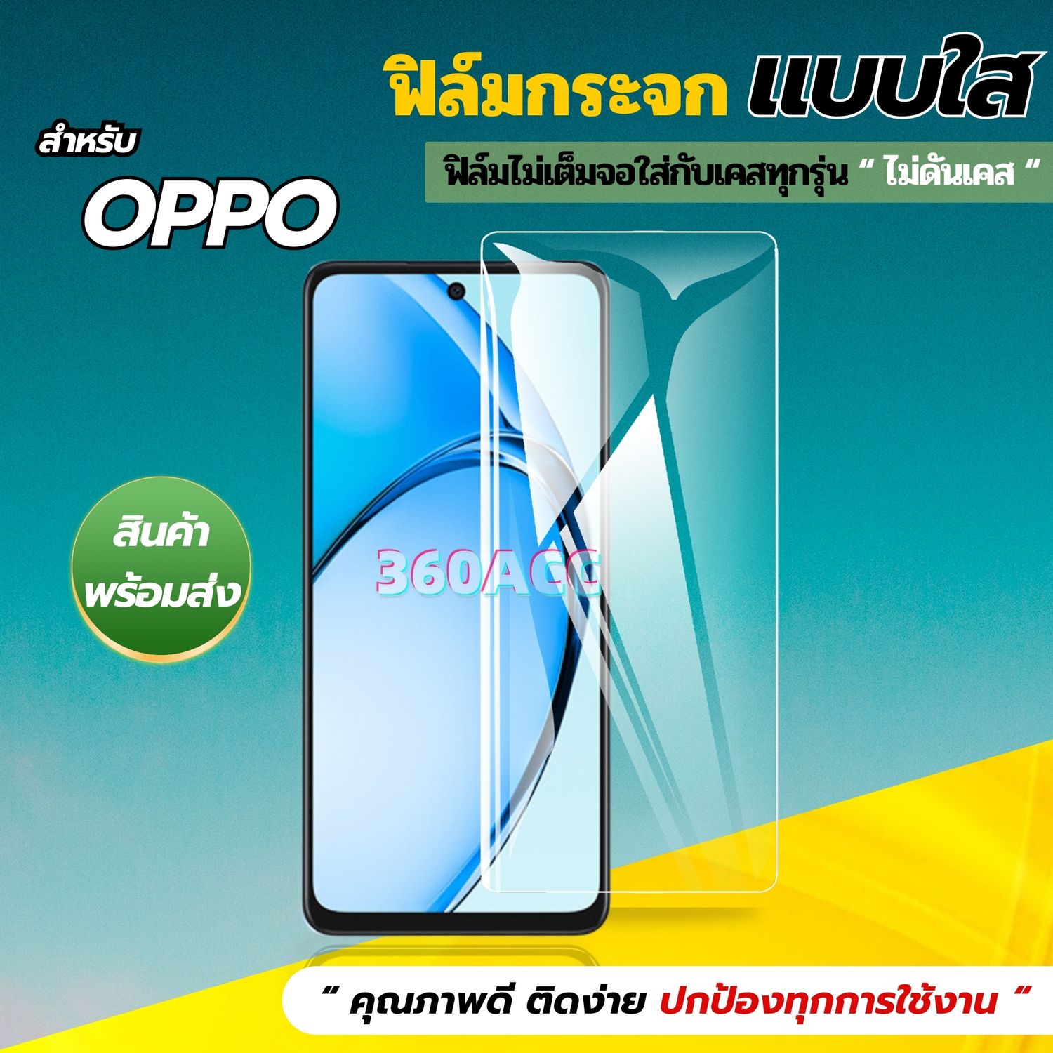 ฟิล์ม ไฮโดเจล Oppo F11 Pro ราคาถูก ซื้อออนไลน์ที่ - มิ.ย. 2024 | Lazada.co.th