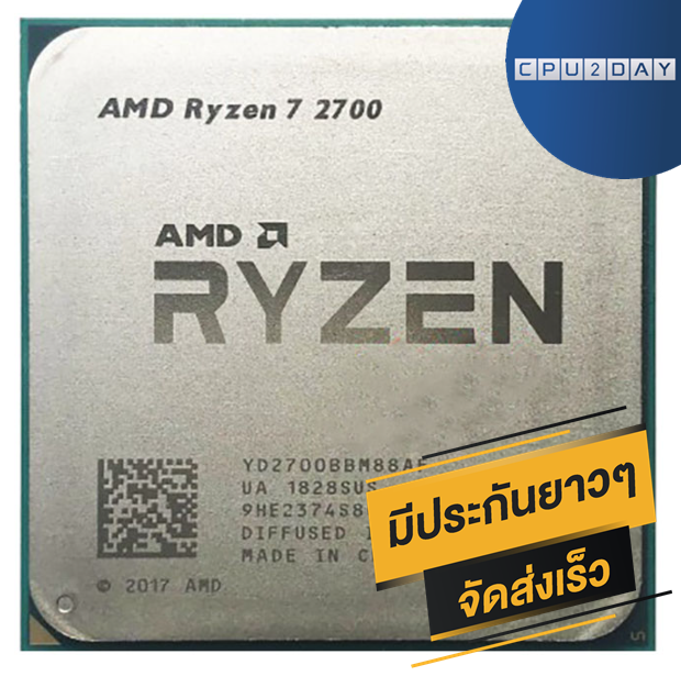 Shop Amd Ryzen 2700 Processor With Great Discounts And Prices Online ...