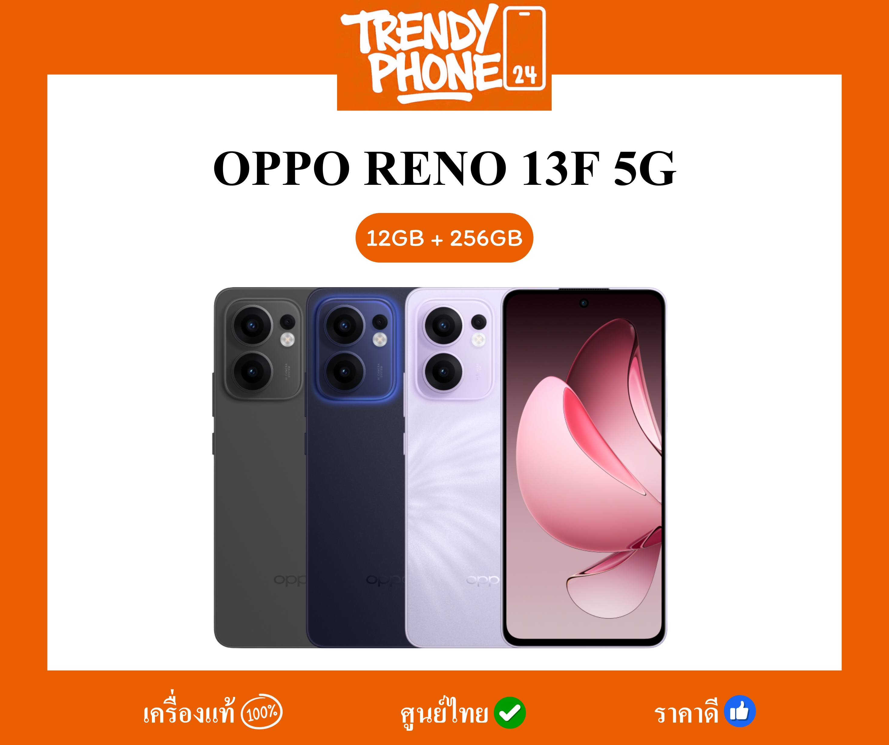 OPPO Reno13F(5g) 12+256g Mobile Phone, Beautiful Design, Ai Intelligent ...
