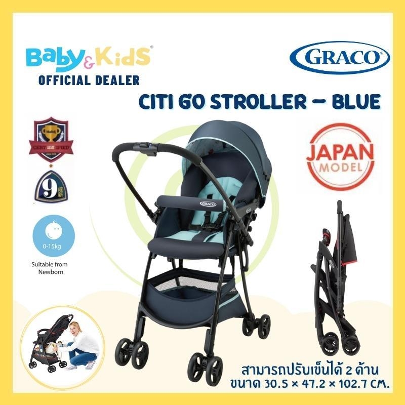 Graco Stroller Blue