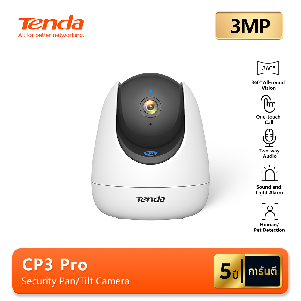 TENDA CP3 Pro 3MP IP Security Camera 3 ล้านพิกเซล กล้องไอพี WiFi Camera กล้องวงจรปิด Night ...
