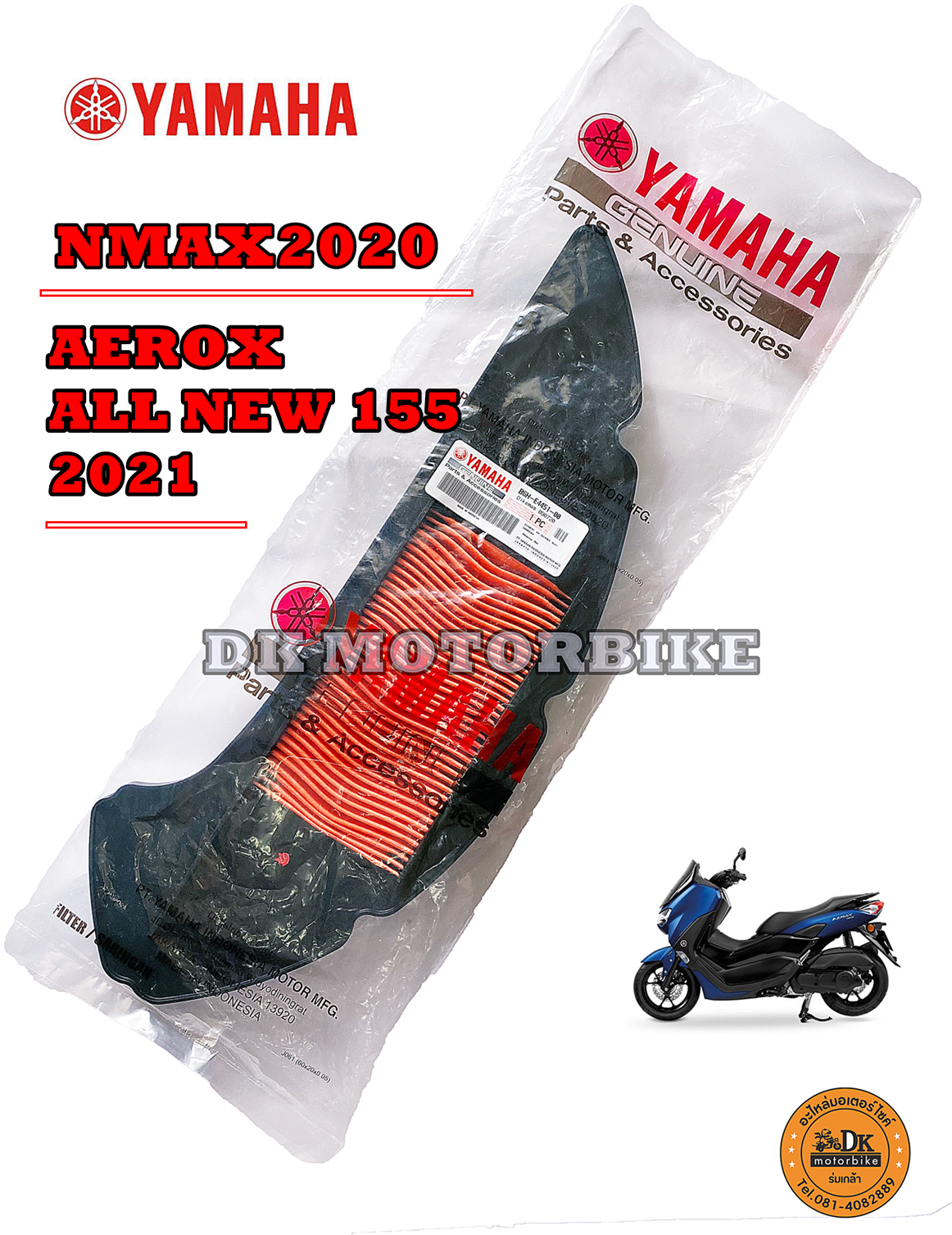 Nmax 155 Injector ราคาถูก ซื้อออนไลน์ที่ - มิ.ย. 2024 | Lazada.co.th