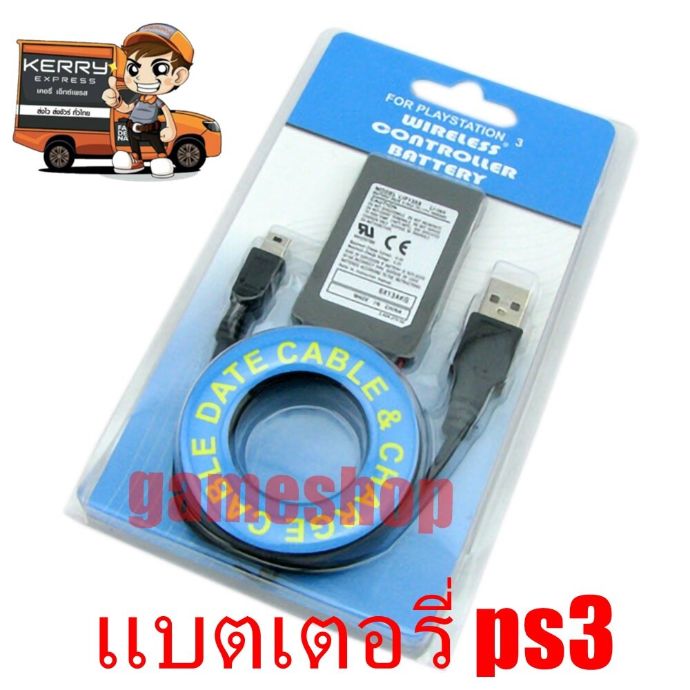 Usb Ps3 เกม ราคาถูก ซื้อออนไลน์ที่ - ก.ค. 2024 | Lazada.co.th