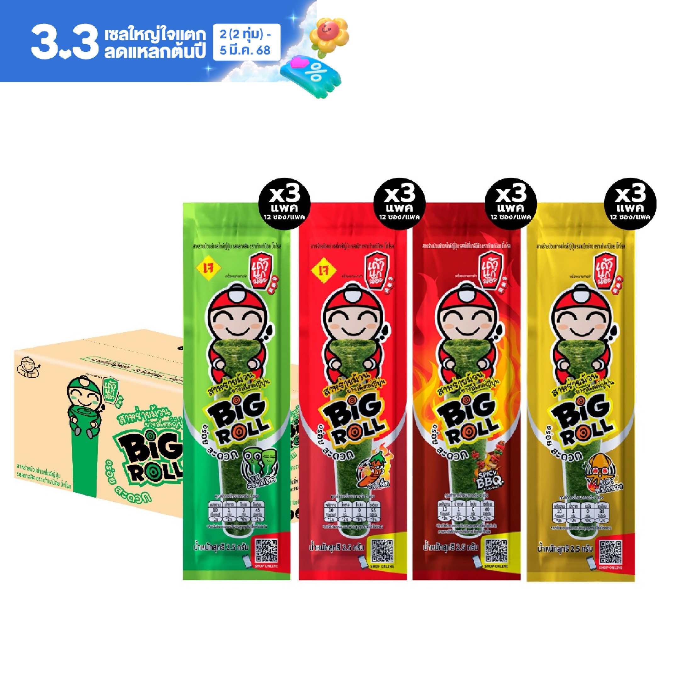 3e325cf656fdde0fbb40b5e34e16755c.jpg