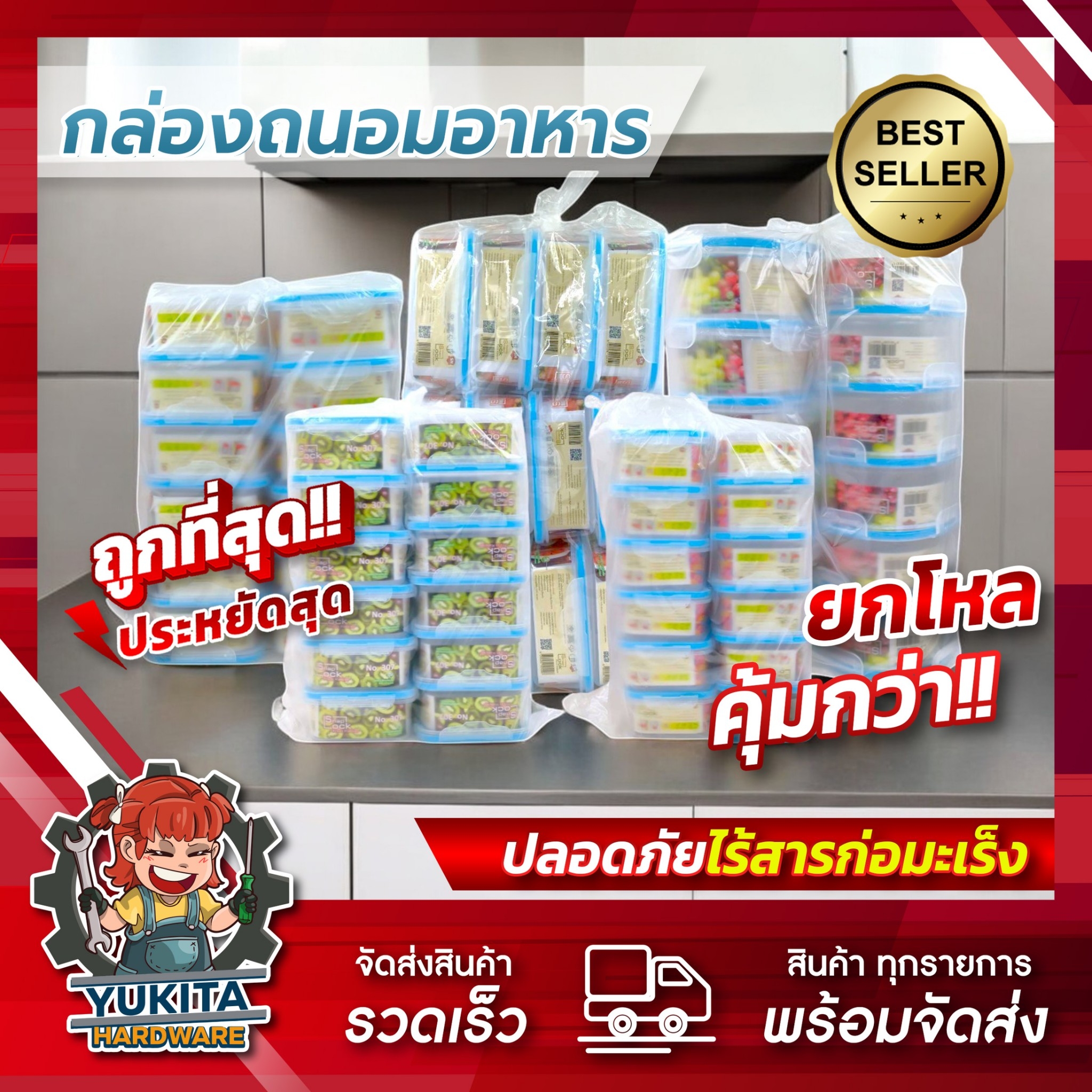 3ec1acf643c16ced06745252c5fbeba1.jpg