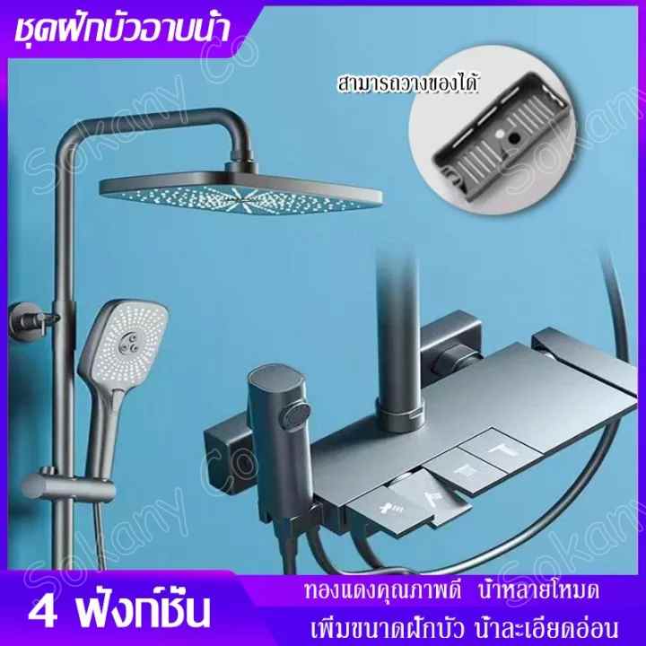 3efb45fb99abe61c73bb1f1350a023a5.jpg
