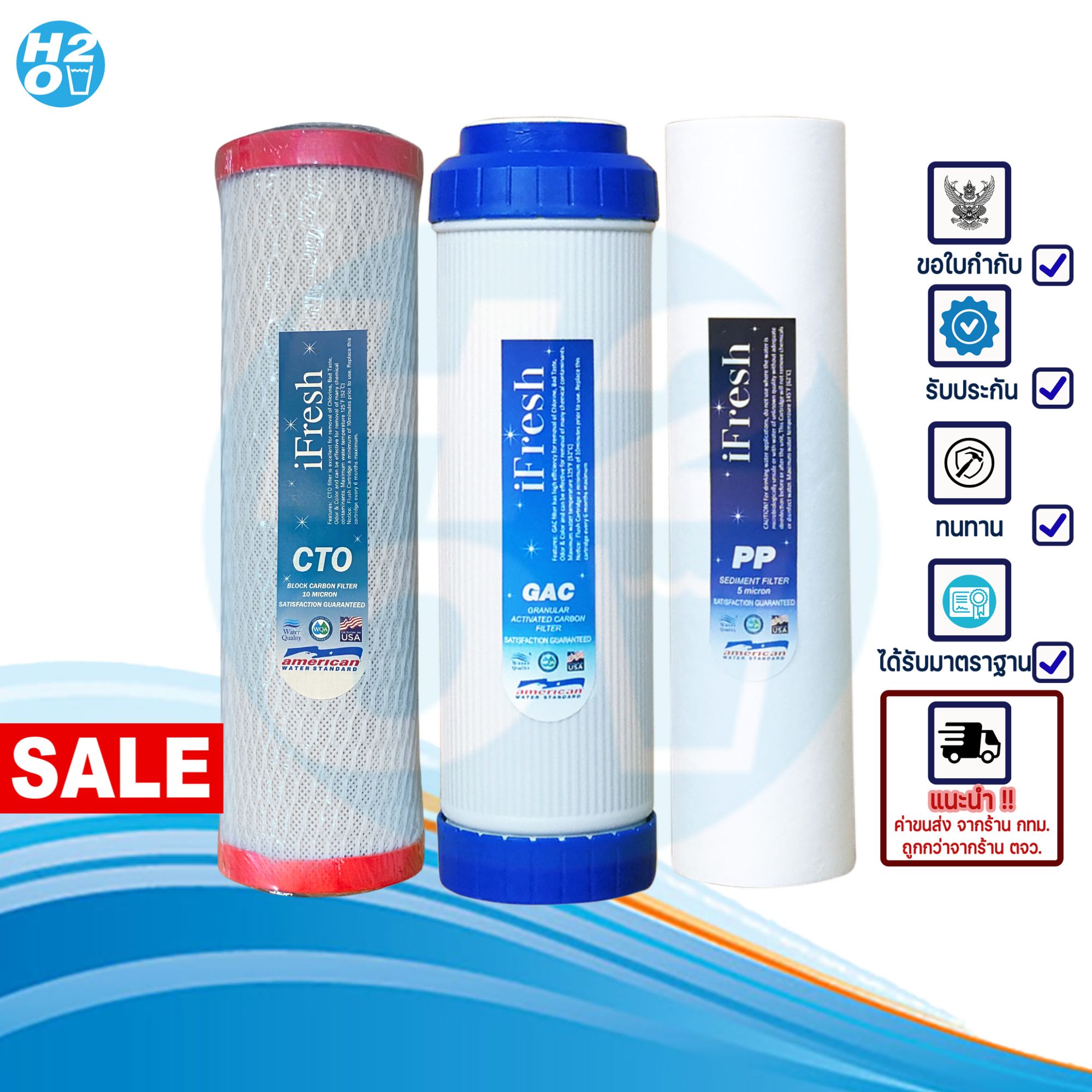 Water Filter For Drinking Jar ราคาถูก ซื้อออนไลน์ที่ - มิ.ย. 2024 ...